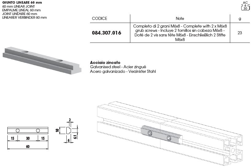 60 mm LINEAR JOINT - 6mm Slot - (084.307.016)