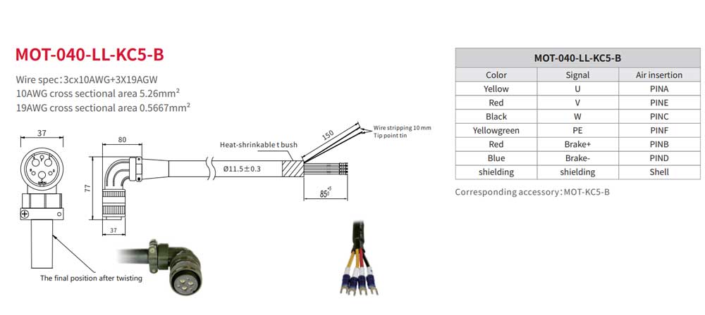 MOT-040-05-KC5-B - (Kinco Cables) - kinco
